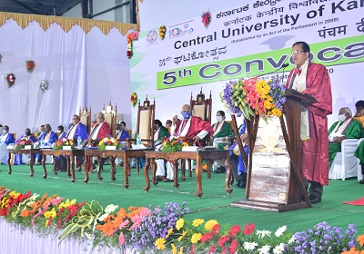 Central University of Karnataka
