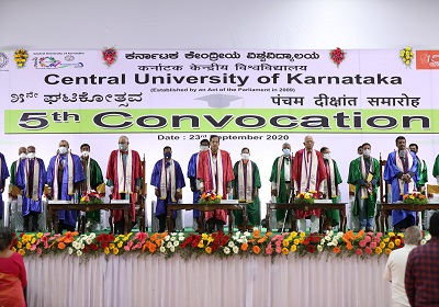 Central University of Karnataka
