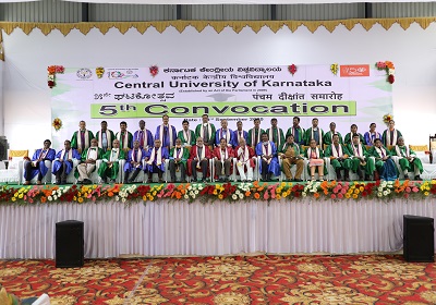 Central University of Karnataka